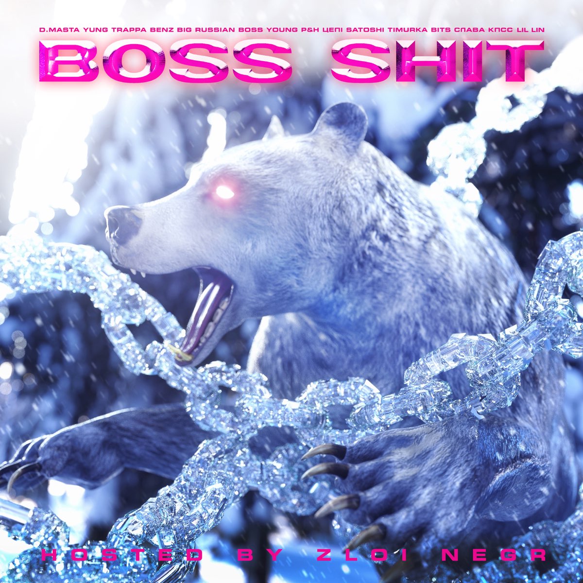 ‎BOSS SHIT (feat. Yung Trappa, Benz, BIG RUSSIAN BOSS, Young P&H ...
