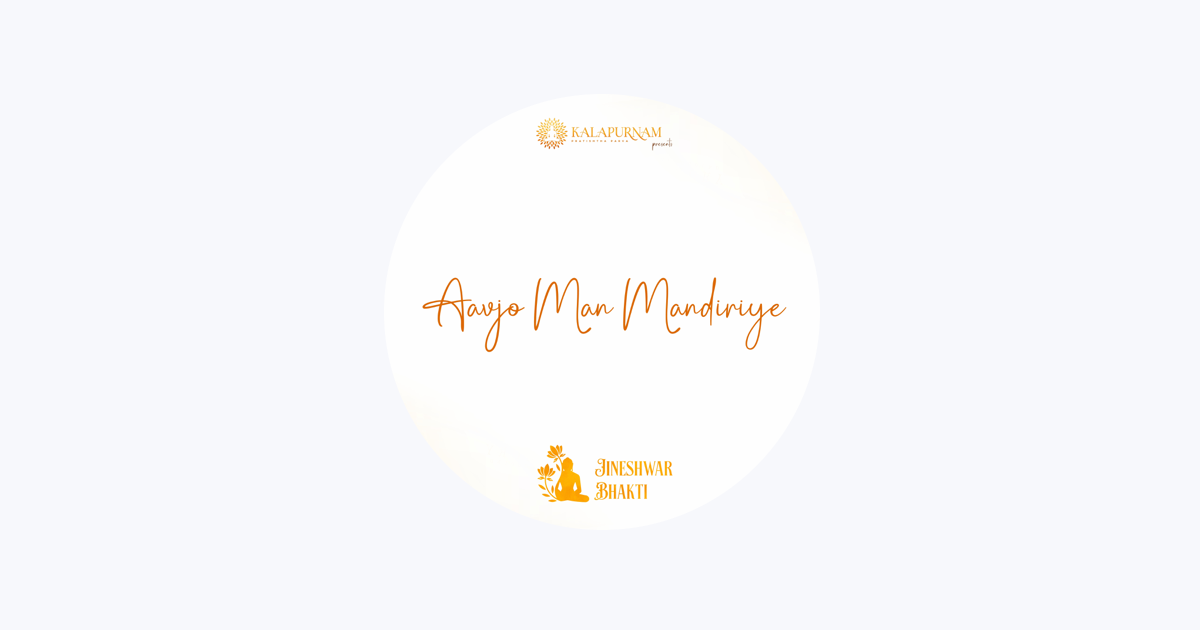 ‎Deeya Wadkar on Apple Music