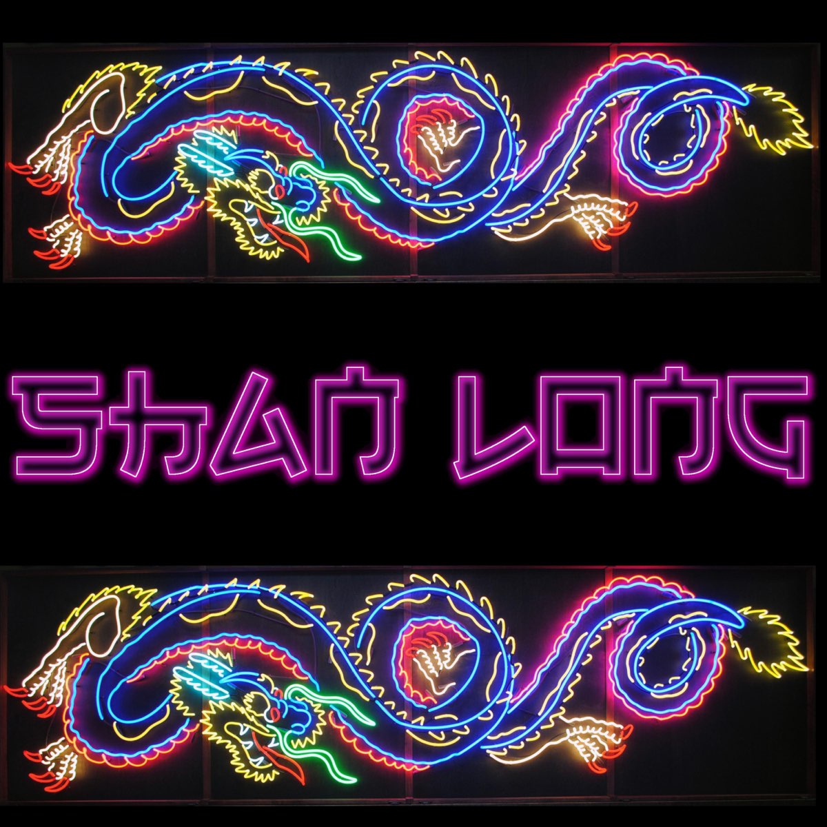 ‎Shan Long (feat. Alex Pig) - Single by Nini Music on Apple Music
