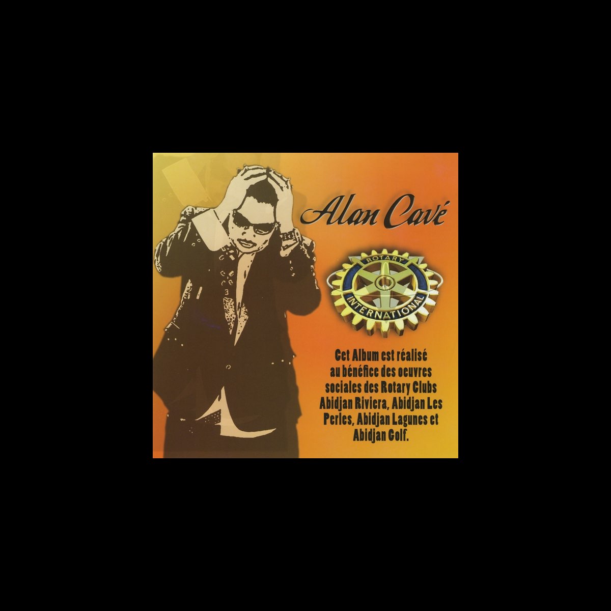 Apple Music Alan Cav Rotary International Abidjan apple-music-alan-cav-rotary-international-abidjan