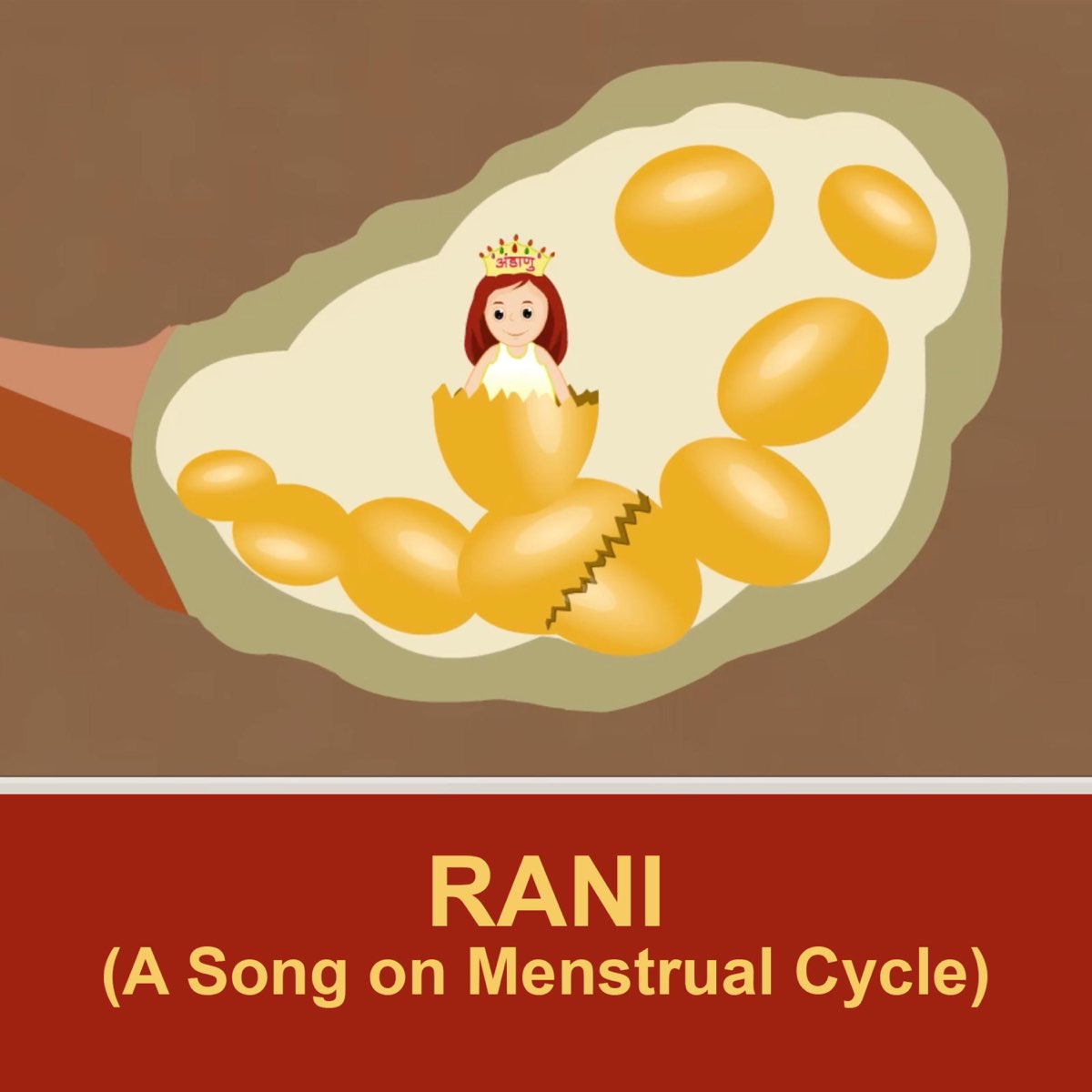 ‎Rani: A Song on Menstrual Cycle - Single by Manzil Mystics Foundation ...