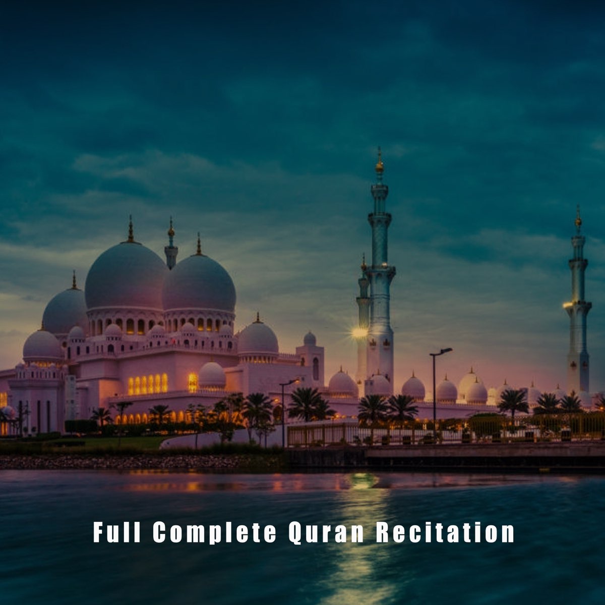 ‎Apple Music 上Sheikh Raad Al Kurdi的专辑《Full Complete Quran Recitation》