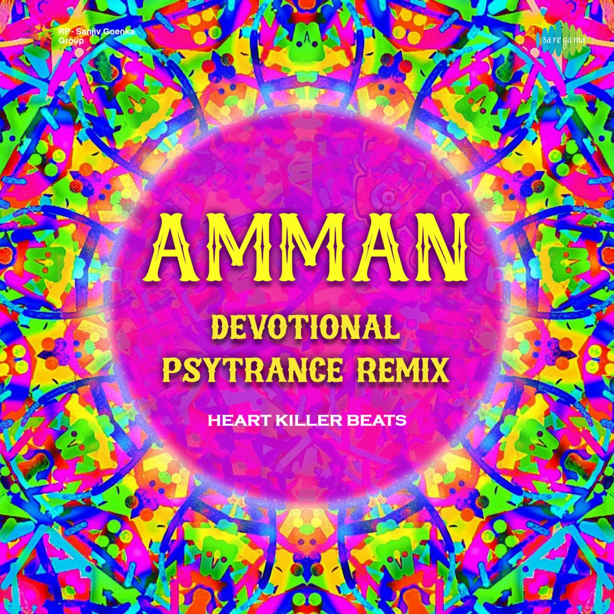 ‎Amman - Devotional Psytrance Remix - EP by L. R. Eswari, Radha ...