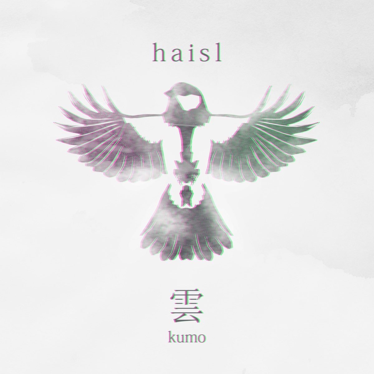 ‎Kumo - EP by Haisl on Apple Music