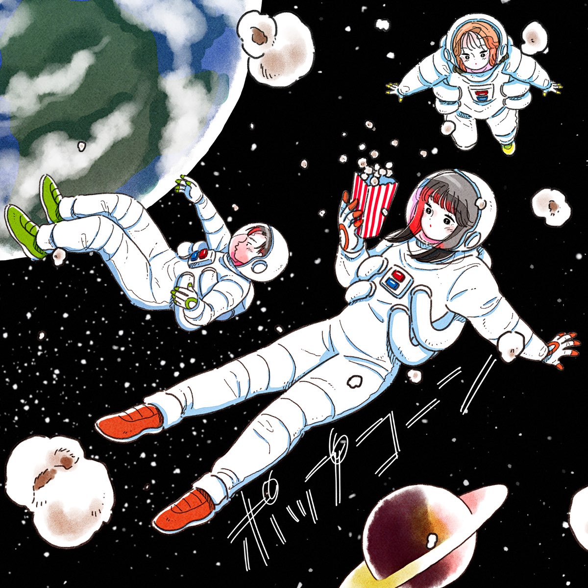 ‎LAYRUS LOOPの「ポップコーン - EP」をApple Musicで