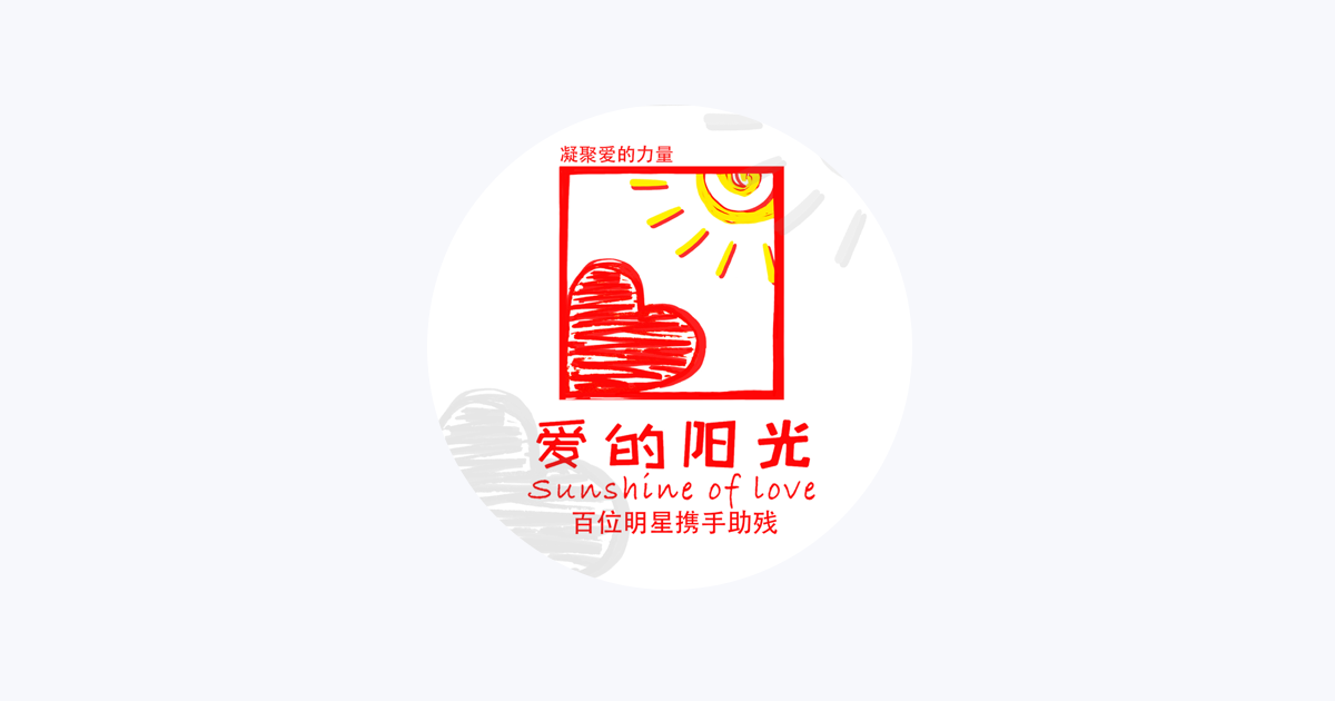 ‎Yu Hao Ming on Apple Music