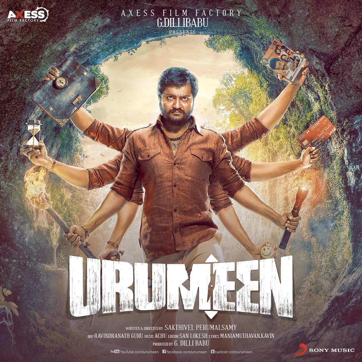 ‎Urumeen (Original Motion Picture Soundtrack) by Achu on Apple Music