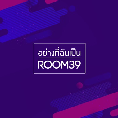 ‎Room 39 on Apple Music