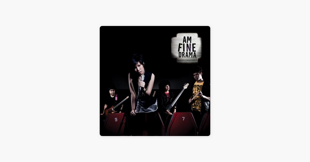 ‎ความเงียบแทนคำตอบ by Am Fine - Song on Apple Music