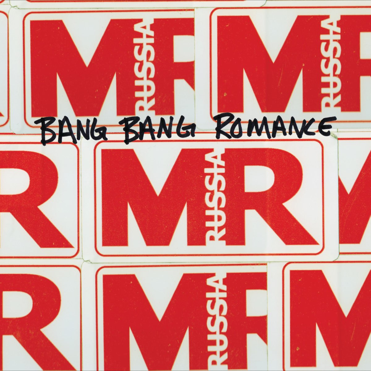 ‎Mr Russiaの「Bang Bang Romance / Princess Harming - Single」をApple Musicで