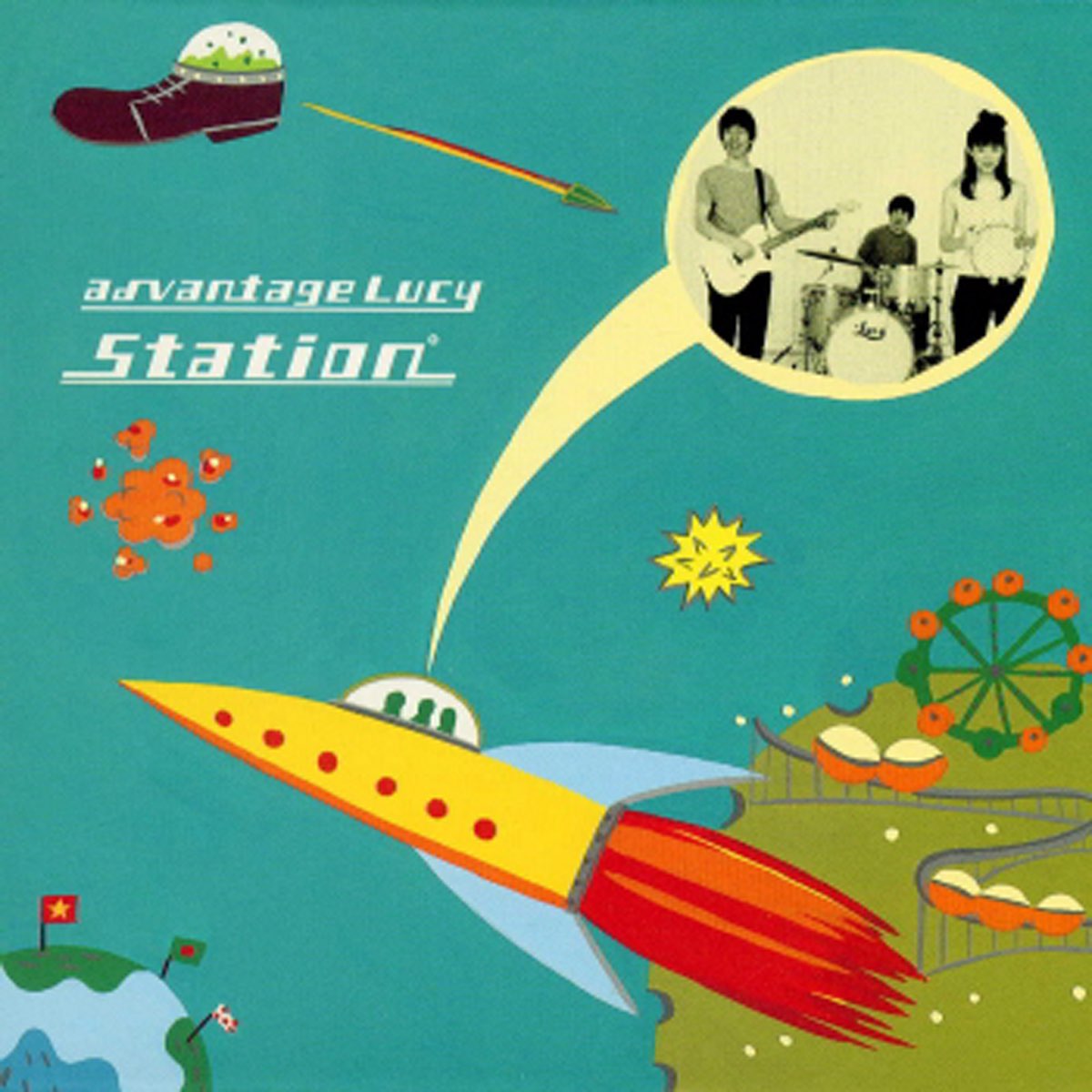‎ADVANTAGE LUCYの「advantage Lucy/station」をApple Musicで