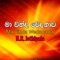 List of all Songs by H R Jothipala - Braina Music