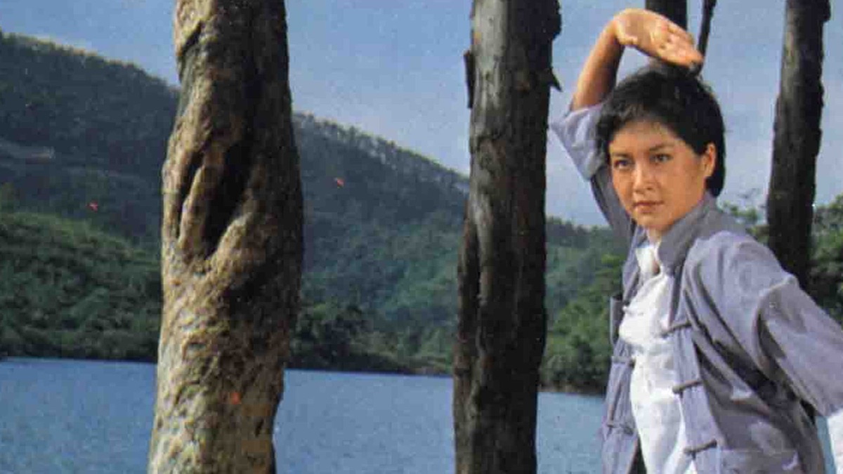 Lackey & the Lady Tiger | Apple TV