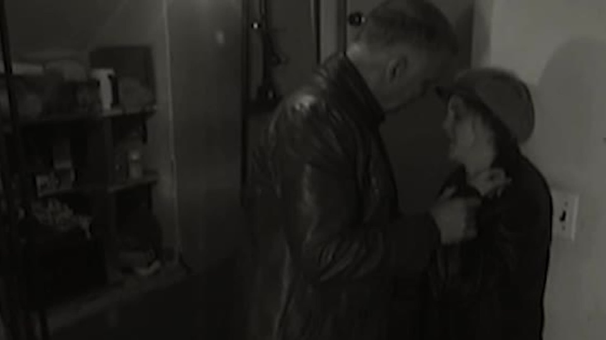 Dark Chamber - Apple TV