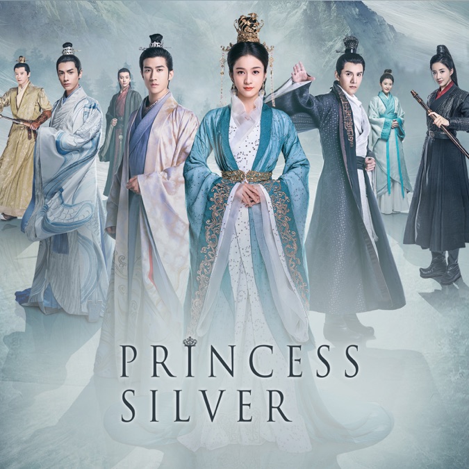 Princess Silver | Apple TV