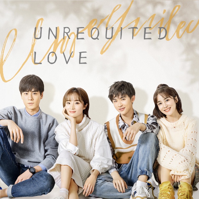 Unrequited Love | Apple TV