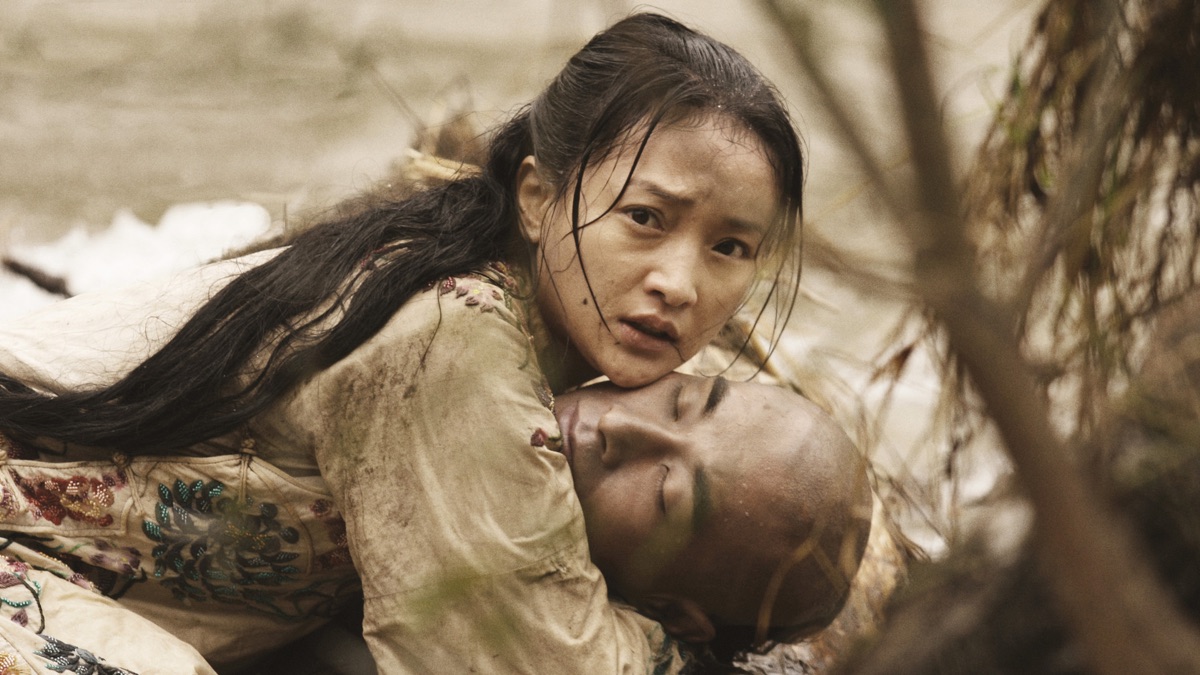 True Legend | Apple TV (uk)