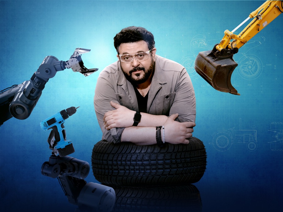 Modern Marvels | Apple TV