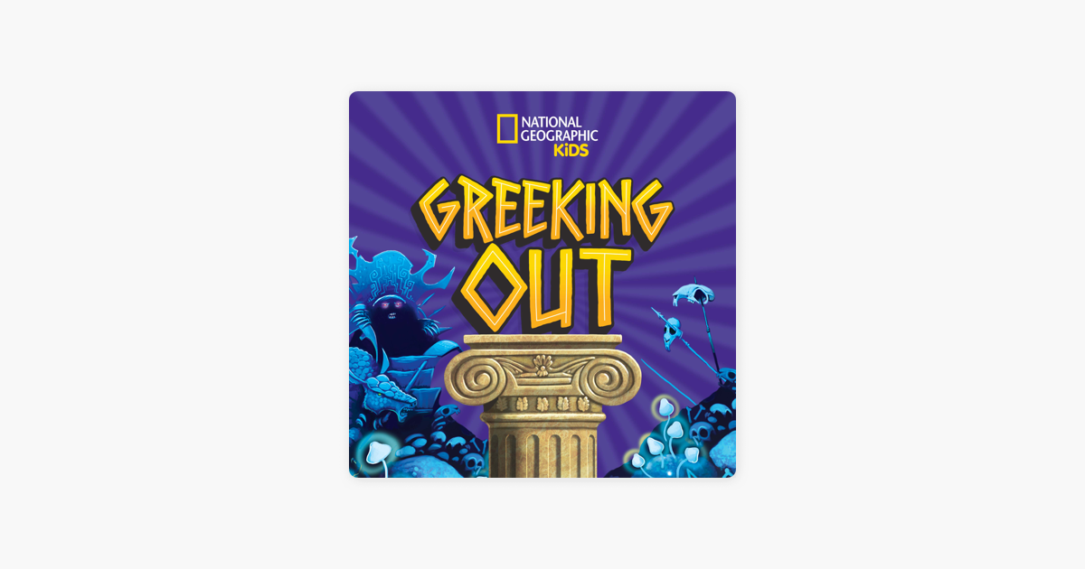 ‎Greeking Out from National Geographic Kids: Hooked on Chthonics on ...
