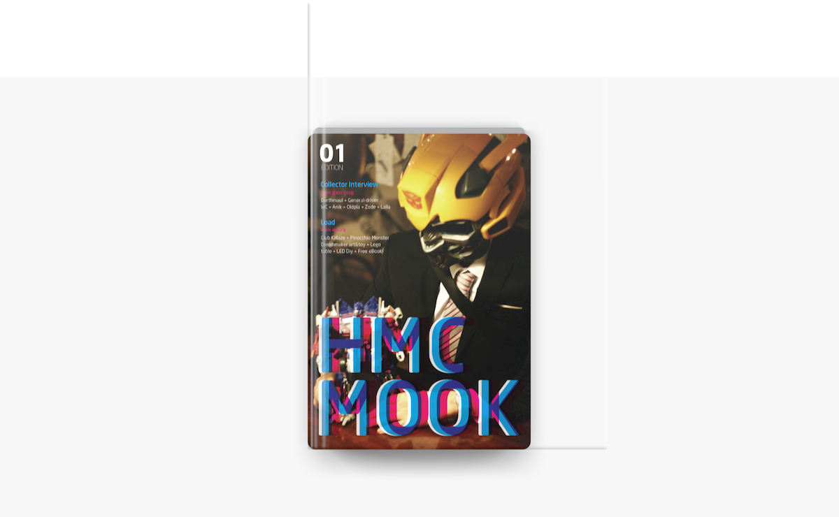 ‎HMC Mook 01 on Apple Books