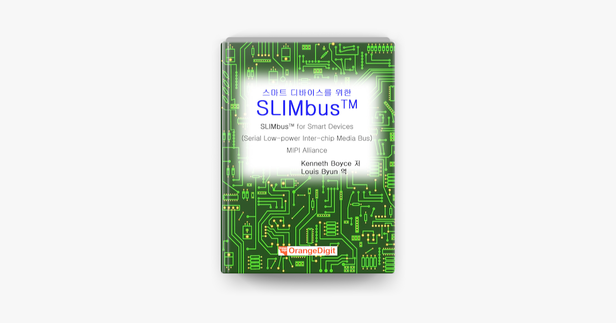 ‎SLIMbus™ for Smart Devices, MIPI on Apple Books