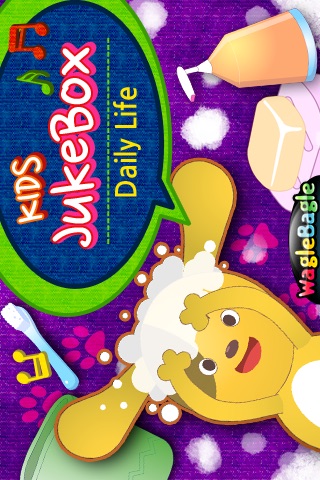 Kids Juke Box - Daily life by WagleBagle
