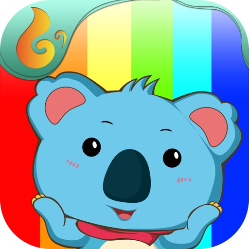 Sensory Training by Dewen Liu