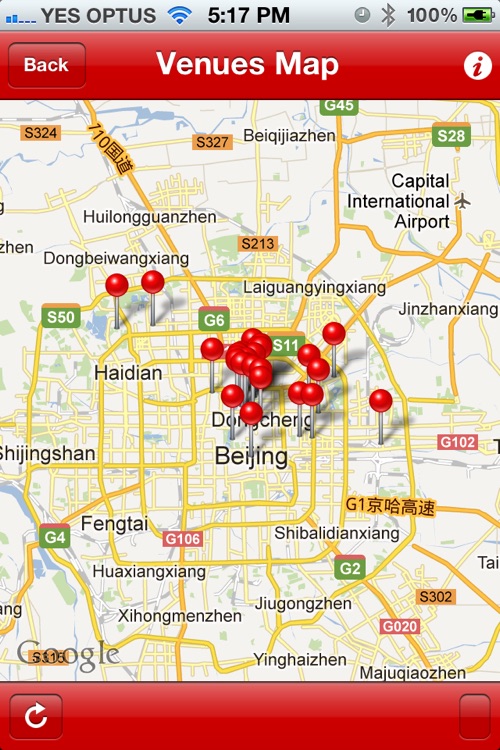 Beijing Gig Guide by David Searson