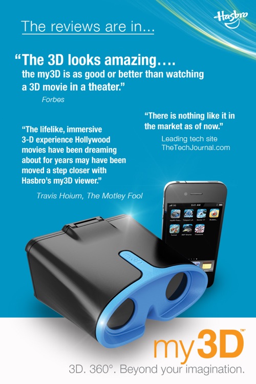 my3D SECTOR 17 by Hasbro, Inc.