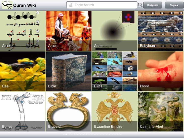 Quran Wiki by Tarek A. Taha