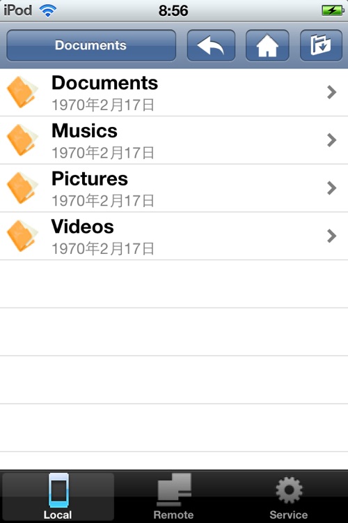 Easy File Manager by Easytime Studio