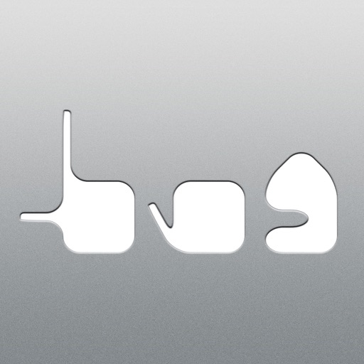 SignLab by Simon Cozens