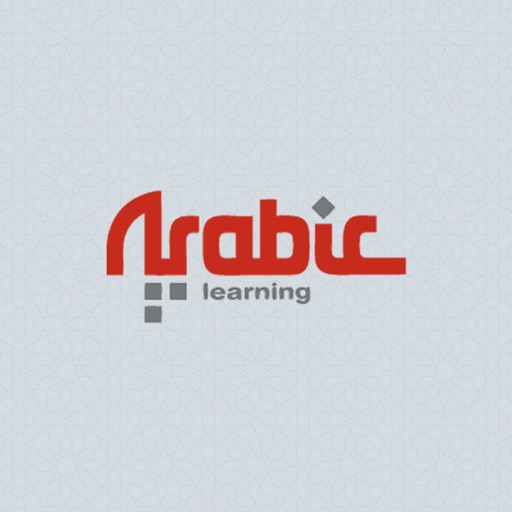 Learning arabic by Alen Multimedia S.L.L.