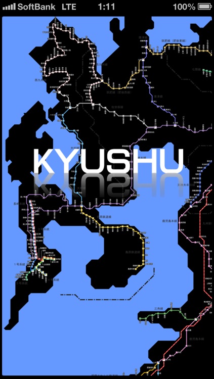 KYUSHU Route Map by Northvillage