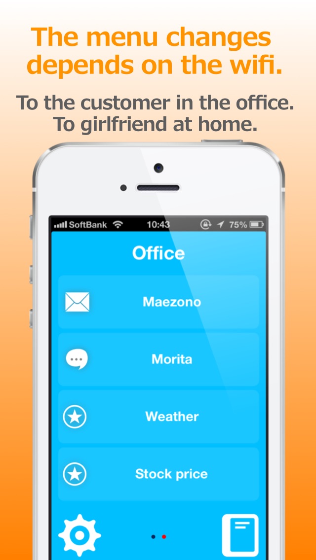 SpotLauncher - It's the simple launcher shows different menu according ...