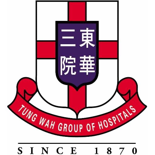 TWGHs Volunteering by Tung Wah Group of Hospitals