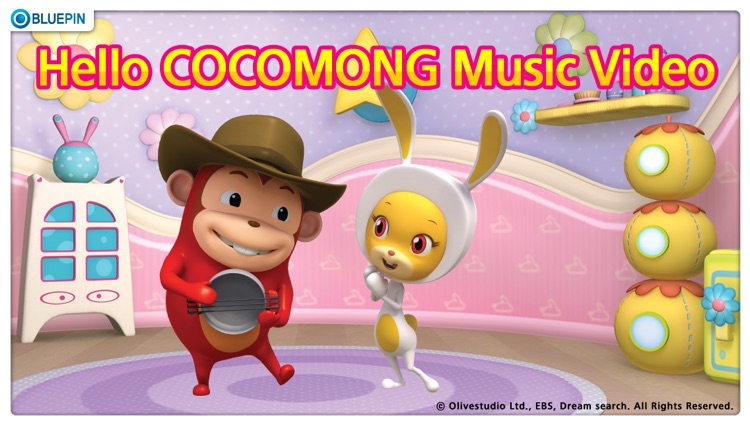 Hello Cocomong! by BLUEPIN Corp.