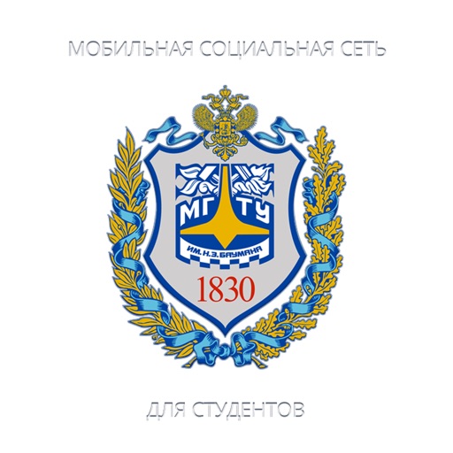 BMSTU by Rational Lab LLC