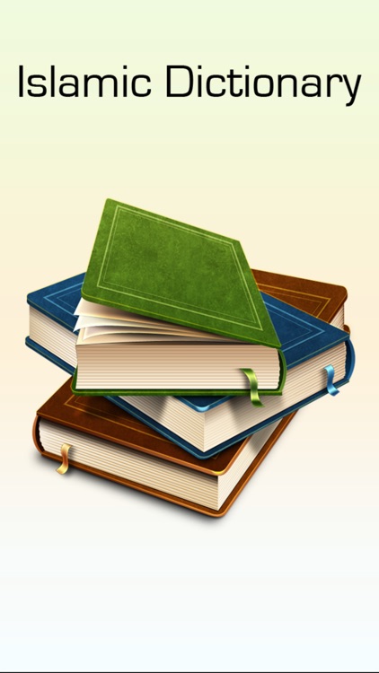 Islamic Dictionary by WIN Solutions
