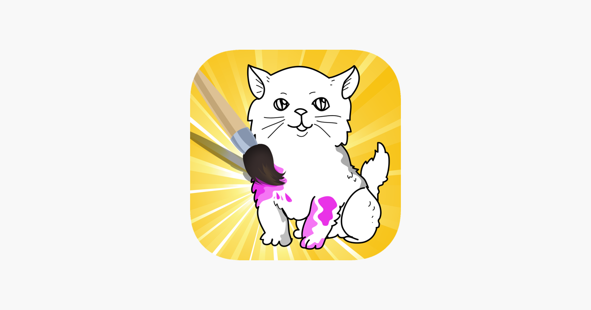 ‎A Coloring Book for Little Children: Learn to draw and color cat and ...