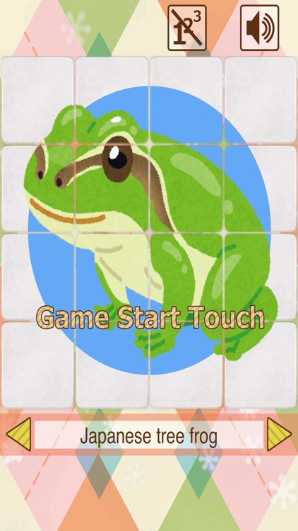 Snakes and frogs slide puzzle by Yasukazu Umekita