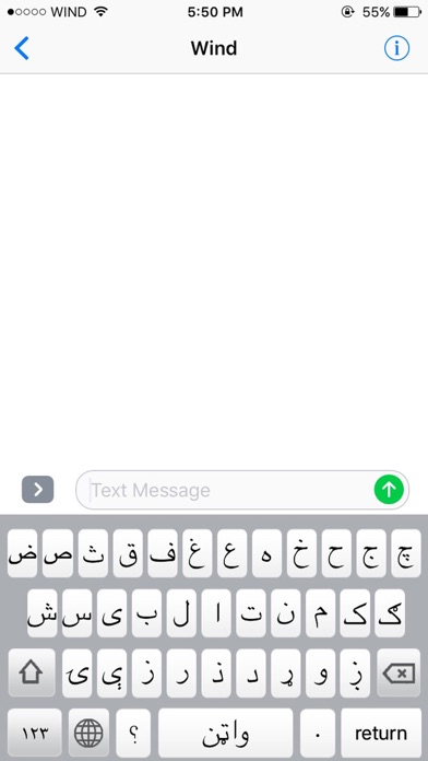 Pashto Keyboard for Afghanistan for PC - Windows 7,8,10,11