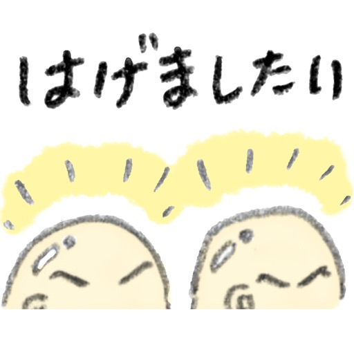 Cheer up Japanese Jokes Paid Version by Kotoriyama