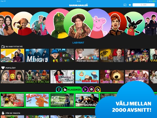 App Shopper: SVT Barnkanalen (Entertainment)