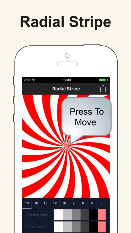 Radial Stripe Pattern Maker - Wallpaper Generator by ShuMei Liang