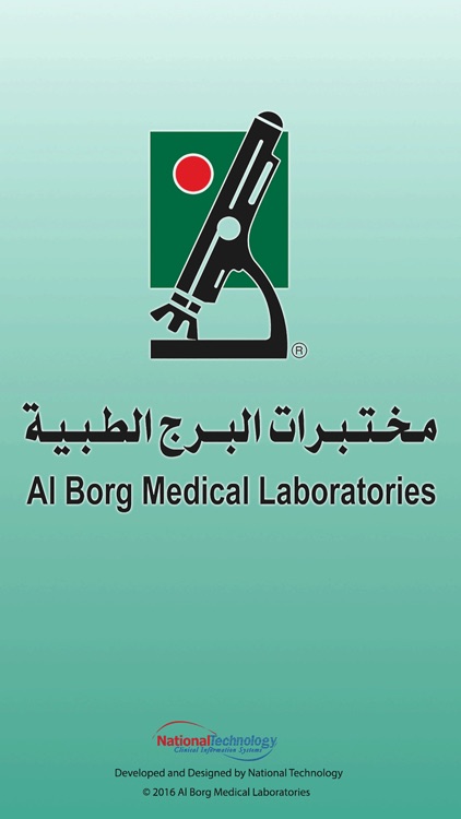Alborg Laboratories by Alborg Laboratories