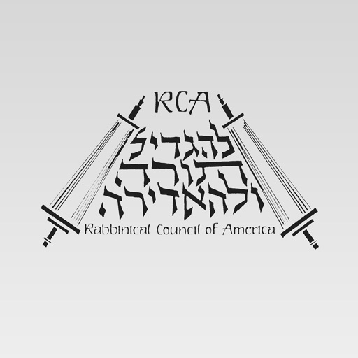 RCA by shaul hen