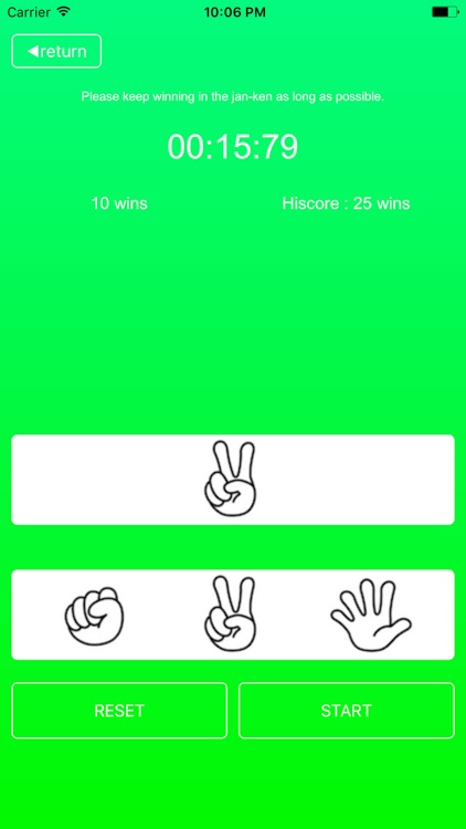 Jan-ken street (Rock,Paper,Scissors) by hiroki murata