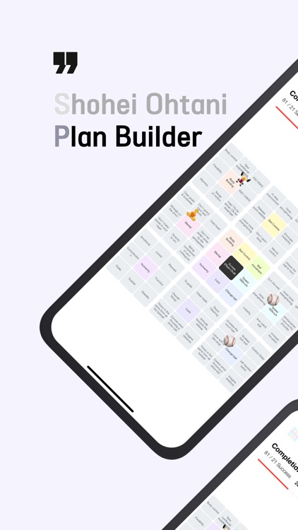 Plan Builder - Mandalart,TODO by Jiyeon Lee