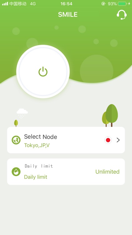 SMILE VPN & Unlimited Proxy by NORTHVALE PTY LTD